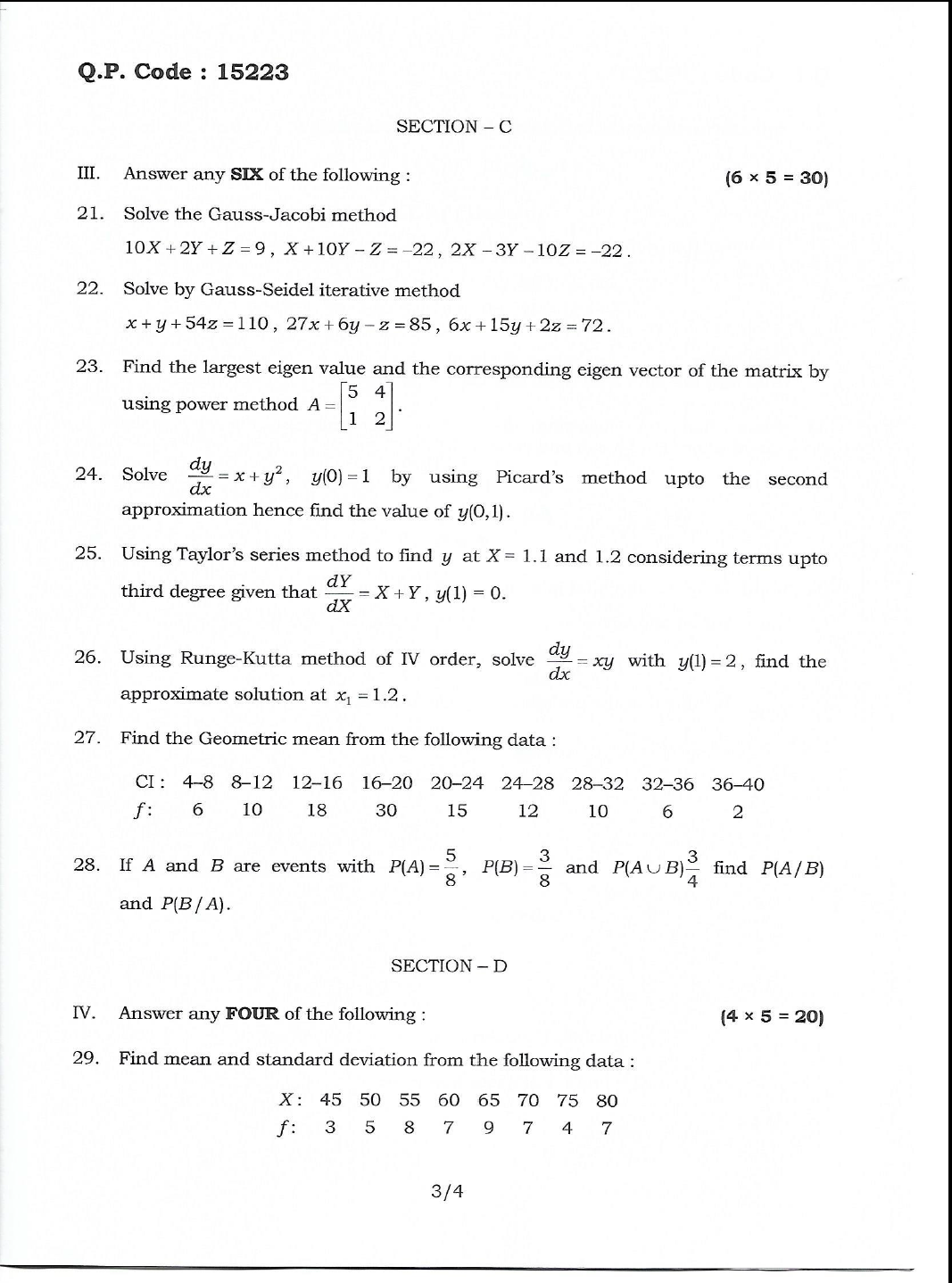 Bangalore University b.c.a. Computer Applications Paper 205 - Numerical ...