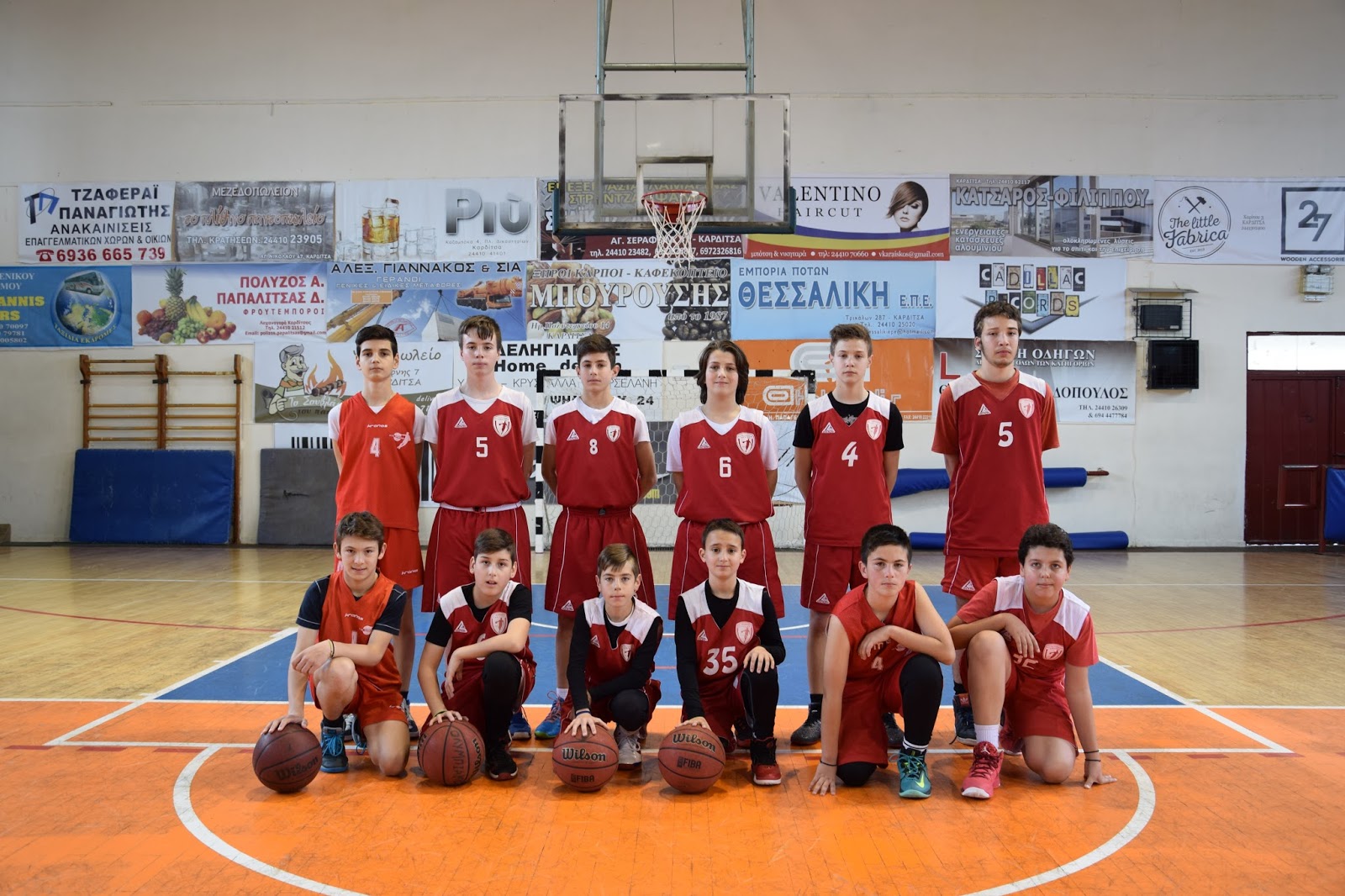 Olympiakos Karditsas BC: Μαΐου 2016