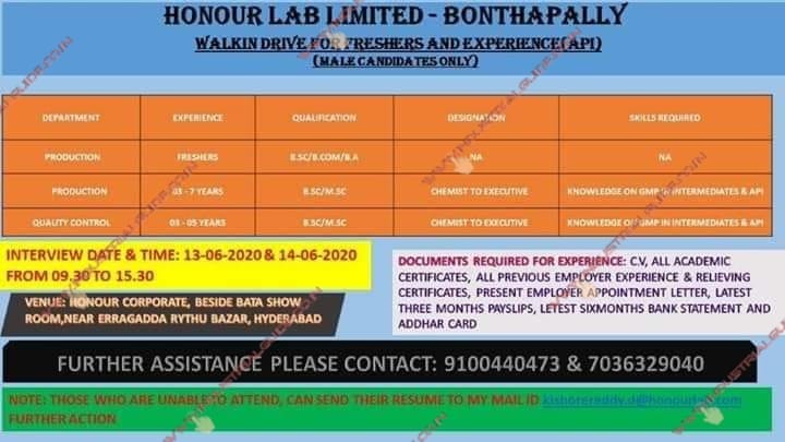 Honour Labs Hyderabad interview in 2020 June 13th & 14th for Production ...