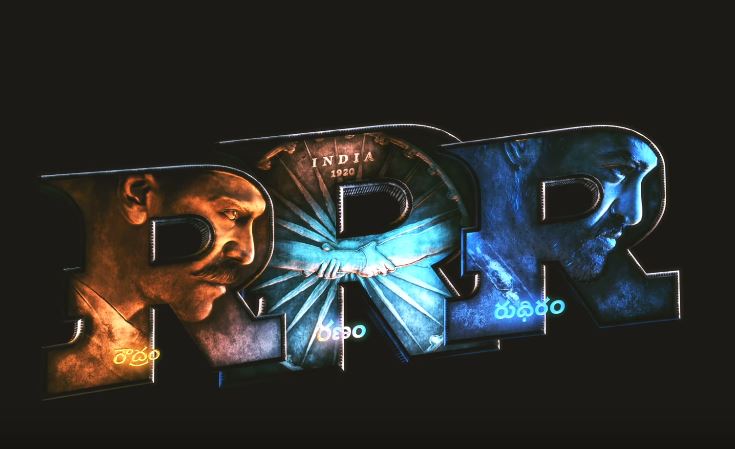 RRR Movie Motion Poster Out | NTR, Ram Charan, Ajay Devgn, Alia Bhatt ...
