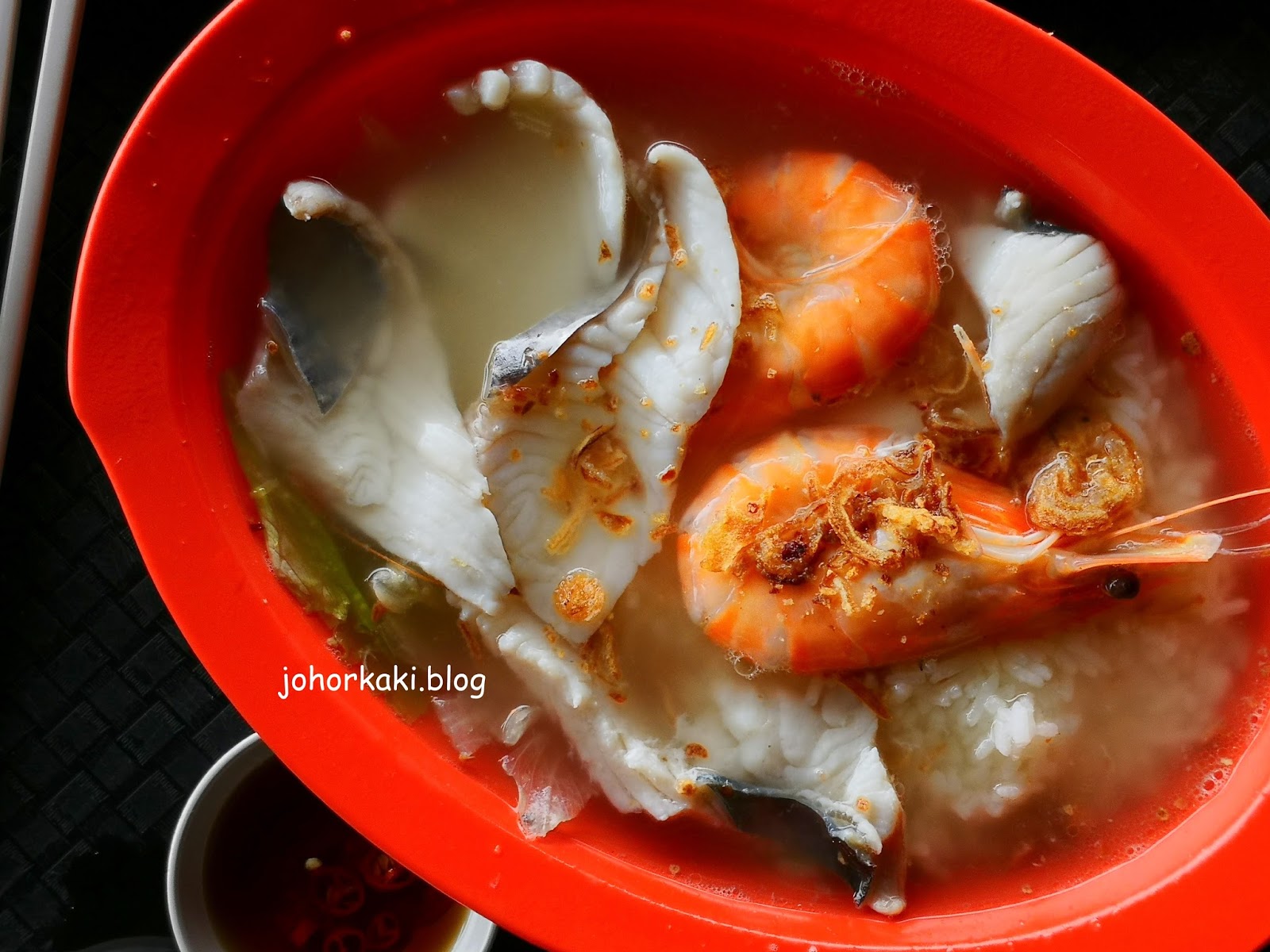 Soon Lee Fish Porridge. Seafood Soup. Defu Lane 10. SG Taxi Uncles ...