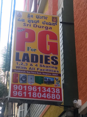 Sri Durga PG For Ladies | Ladies PG in Kundalahalli Colony | Ladies PG ...