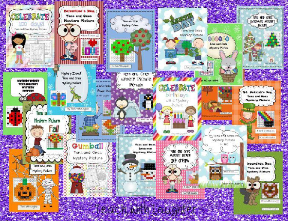 Teach With Laughter: Fall Tree Mystery Picture