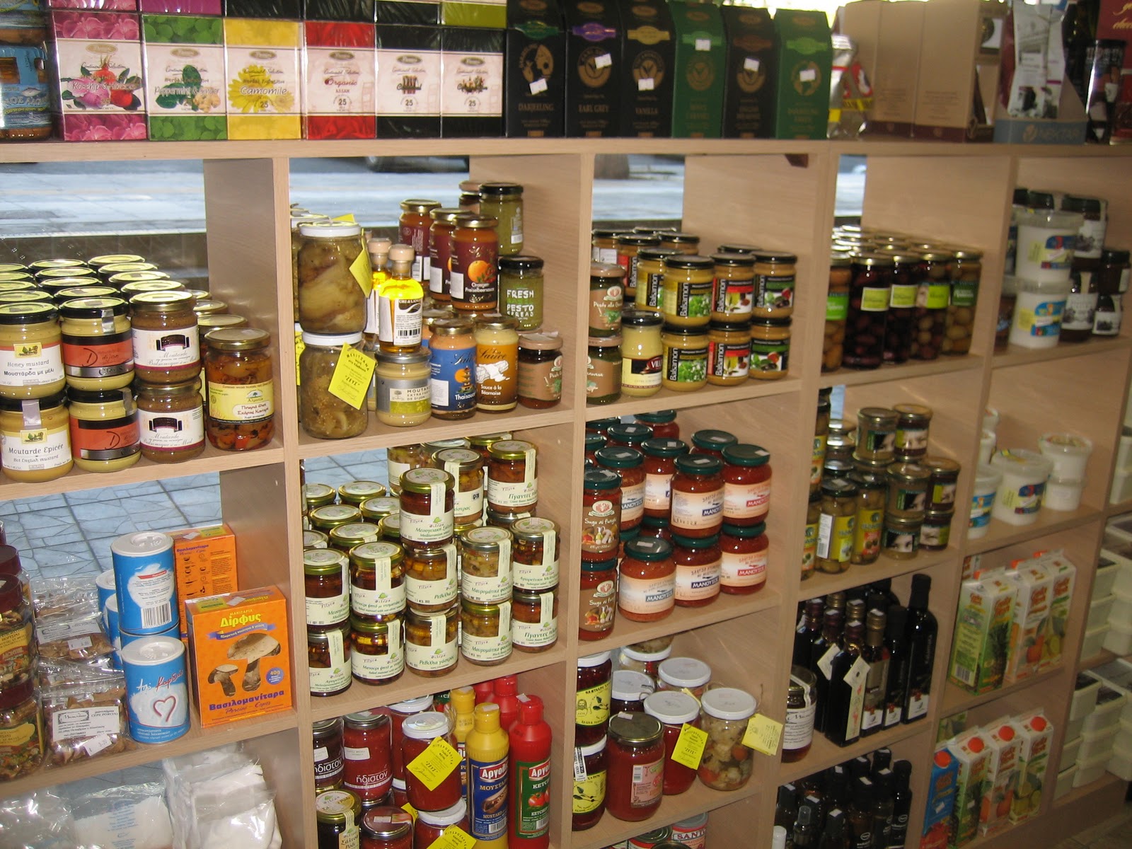 Παραδοσιακό Μπακάλικο: ΓΙΑΤΙ ΕΛΛΗΝΙΚΑ, ΠΑΡΑΔΟΣΙΑΚΑ ΠΡΟΪΟΝΤΑ