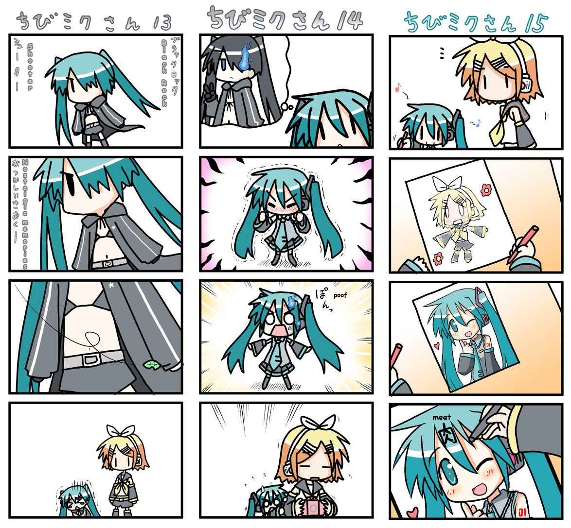 Chibi Miku-san Comics: Chibi Miku-san 013-015