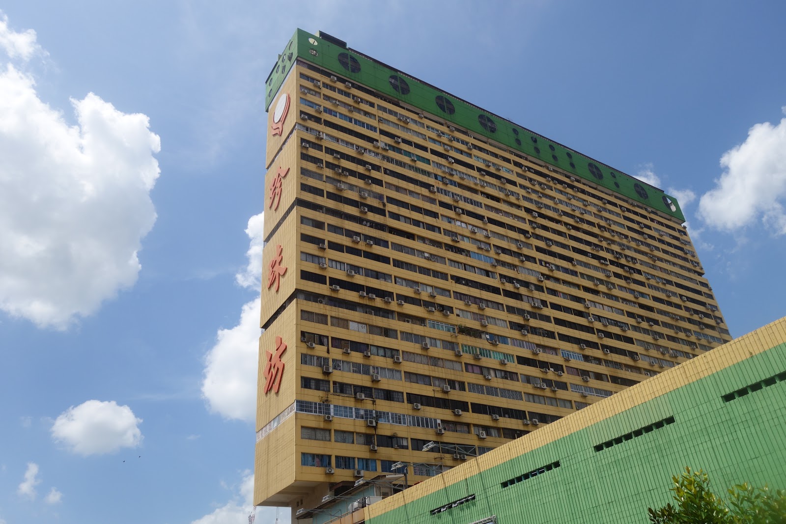 Asian Flier | アジアン・フライヤー: 【おすすめ】チャイナタウンの珍珠坊 - Teochew Meng Reflexology ...