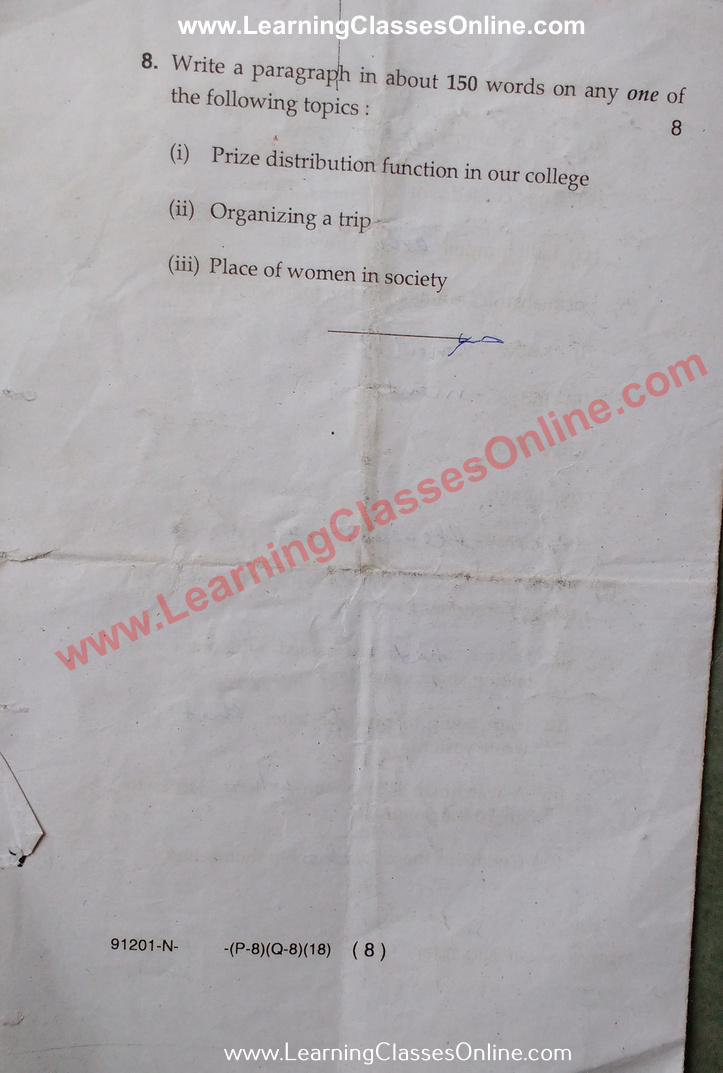 B.A 1st Sem English Question paper