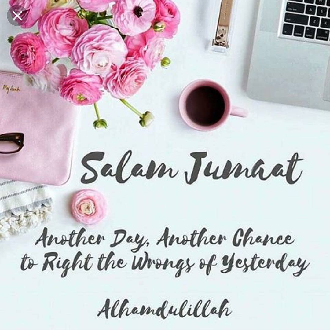 Blog Iera Azira: SALAM JUMAAT