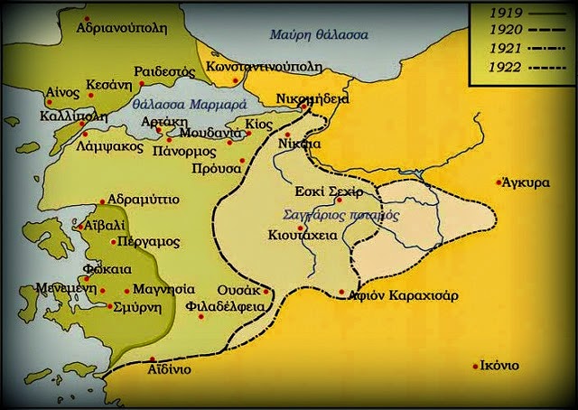 ΙΣΤΟΡΙΑ ΕΛΛΗΝΙΚΗ ΚΑΙ ΠΑΓΚΟΣΜΙΑ : ΜΙΚΡΑΣΙΑΤΙΚΗ ΕΚΣΤΡΑΤΕΙΑ (1919 – 1922 ...