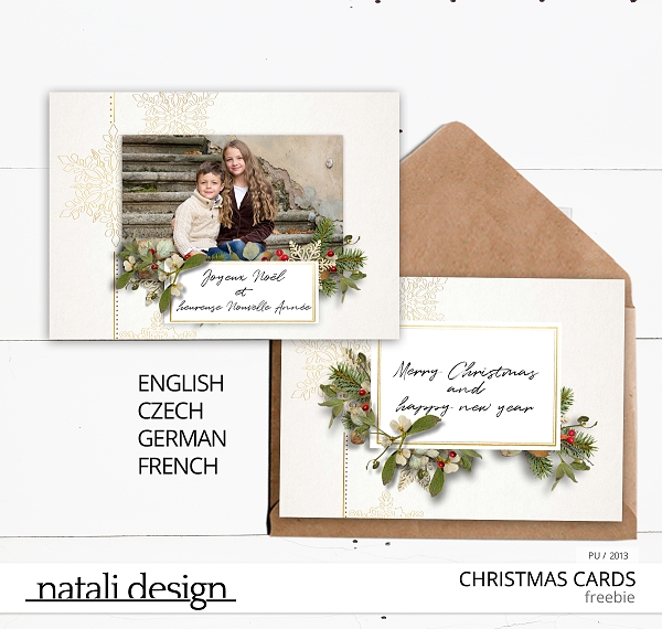 Natali Design: Merry Christmas and freebie