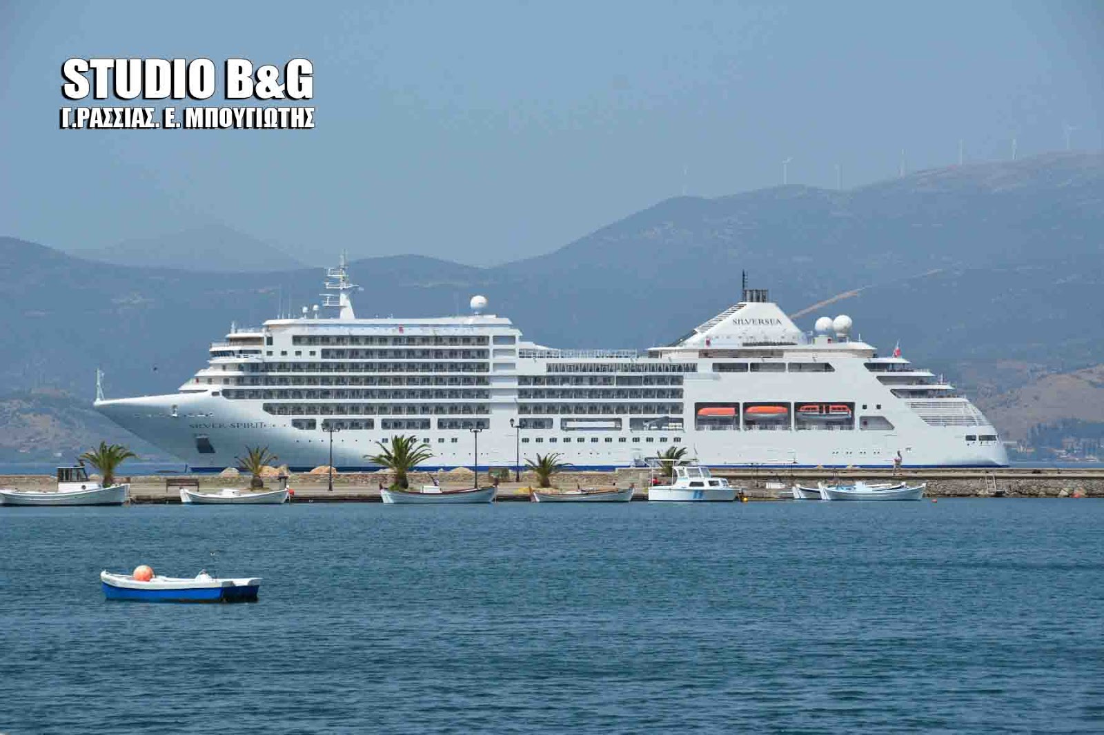 Τον εξοπλισμό του δωρίζει σε ιδρύματα των Χανίων το κρουαζιερόπλοιο ...