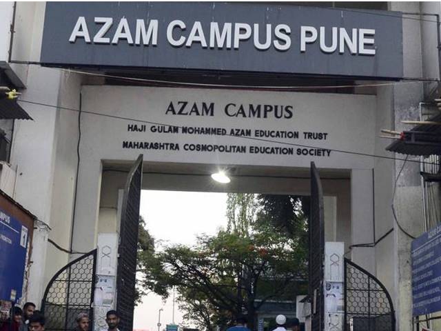 Azam Campus