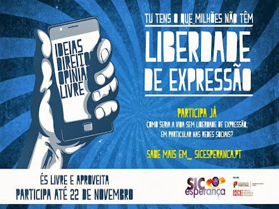 Biblioteca Entre Ribeiras - Paul: 2013