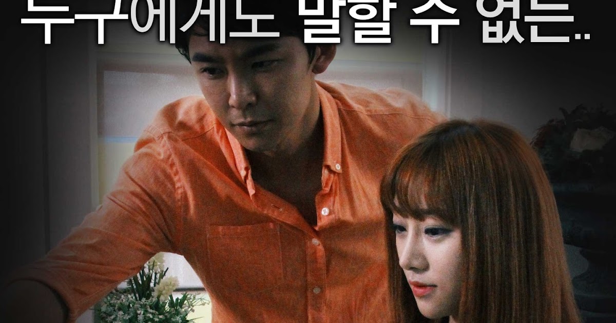 freeemovie: Download Film Bad Class (2016) DVDRip 720p Subtitle Indonesia