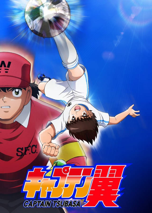 Anime: La nueva serie de "Captain Tsubasa" dará inicio en octubre al ...
