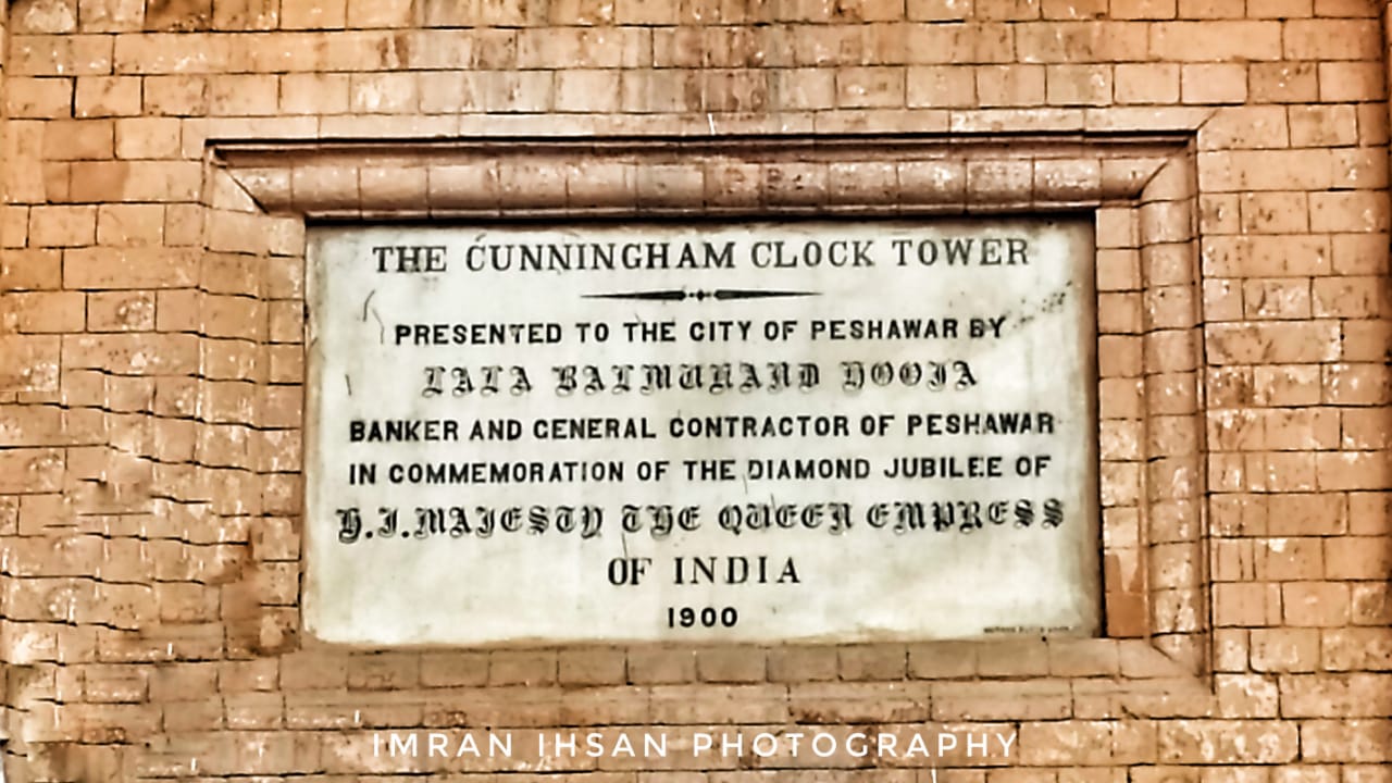 The History Of Sub-Continent Through Commemorative Stones: Cunningham ...