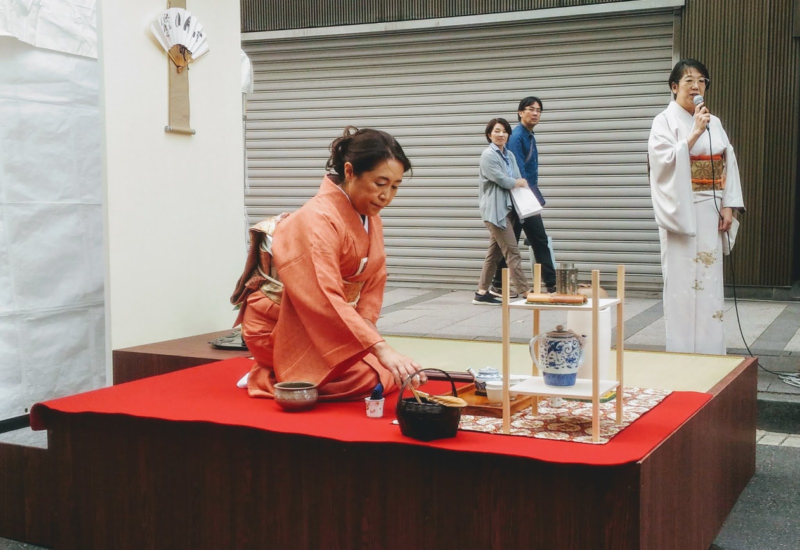 Chado: The Japanese Tea Ceremony