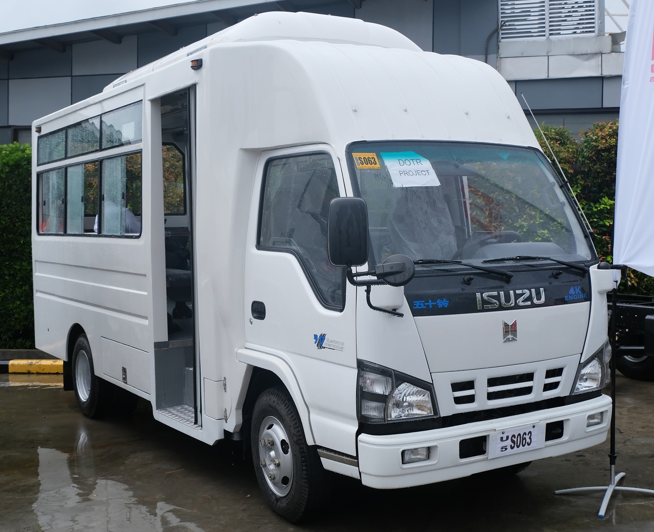 Monchster Chronicles: Kingling Motors Philippines Inc. Is Chosen As ...