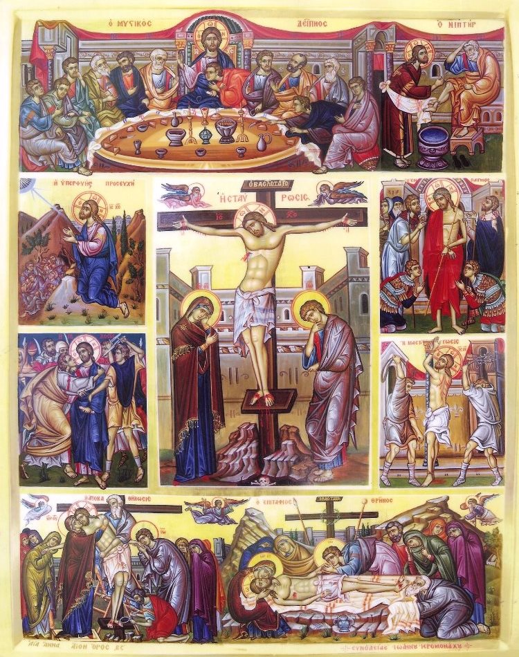 ORTHODOX CHRISTIANITY THEN AND NOW: The Twelve Gospels of the Holy ...