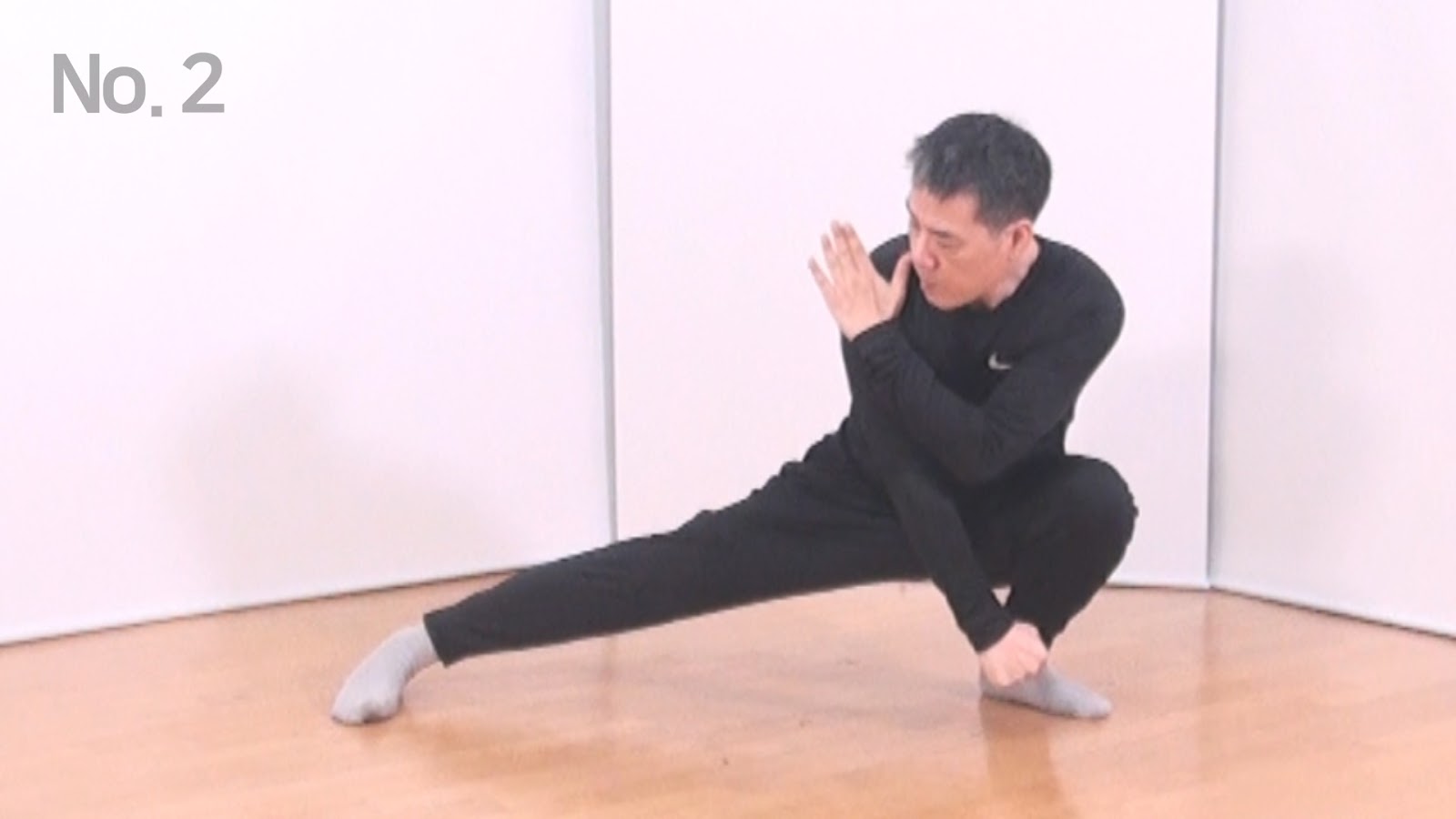 How to use Crouch stance in Kung Fu.