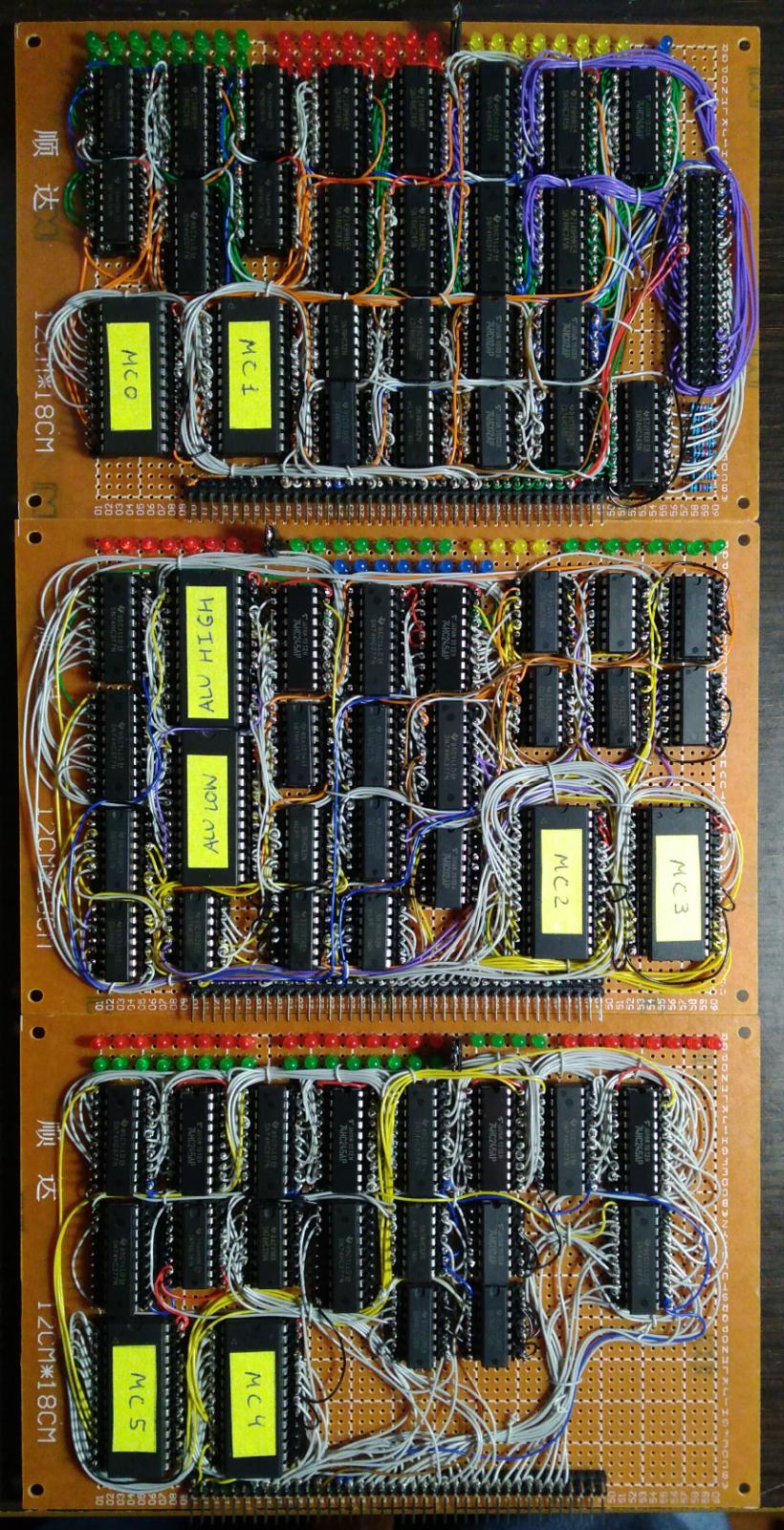 Turing 6502 - Simple TTL build of a 6502 microprocessor - Page 1