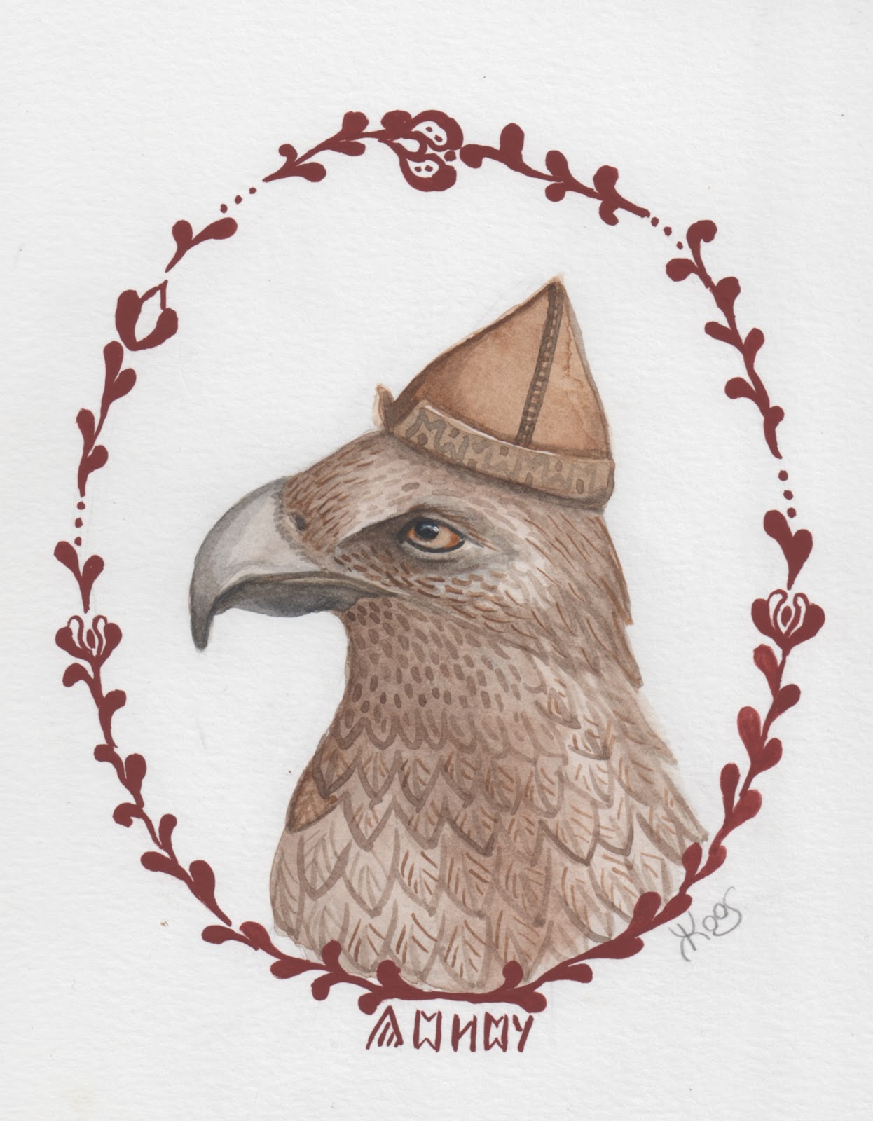 Art by Katalin: IF: myth...of the Turul madar