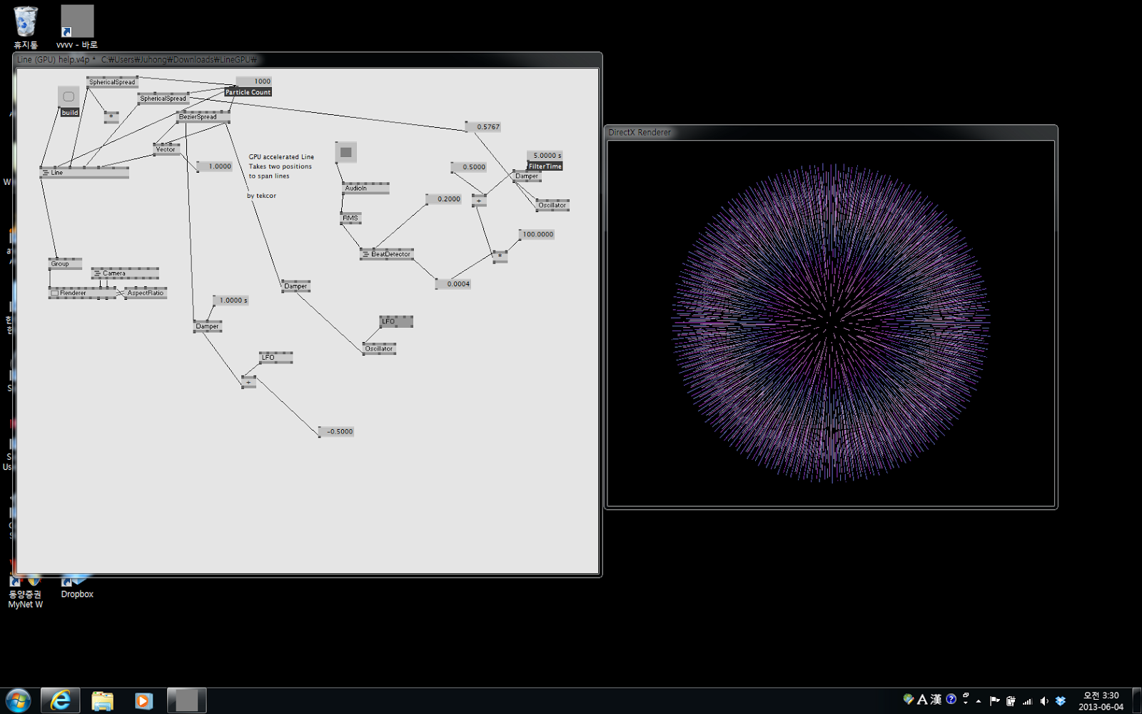 Media Art: VVVV Audio visualization Media Art: VVVV Audio visualization