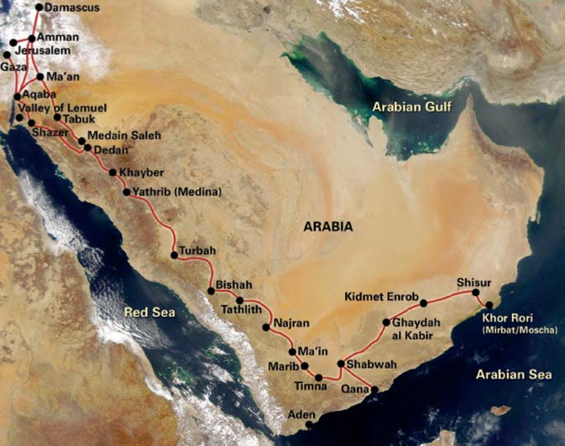 Frankincense Trail - Alchetron, The Free Social Encyclopedia
