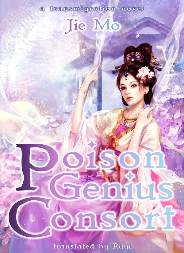 NLSpace: Poison Genius Consort / Legend of Yun Xi (WN)