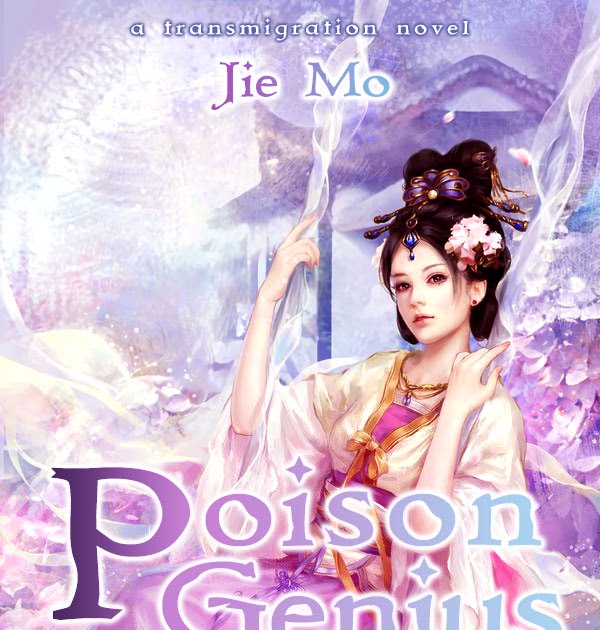 NLSpace: Poison Genius Consort / Legend of Yun Xi (WN)