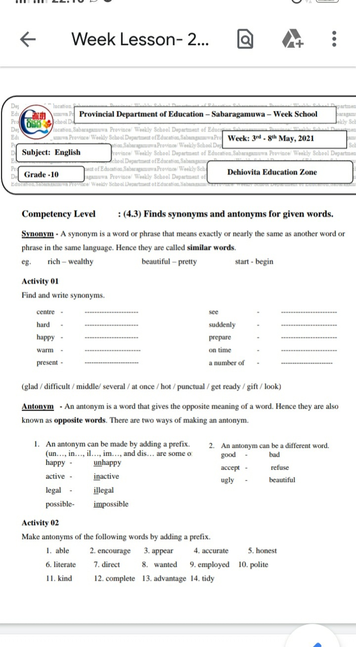 Grade 10 English -Activity 1- Week School 1 (3rd - 9th May) 03/05/2021
