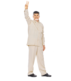 CBN HD PNGS || chandra babu naidu Hd Free Pngs || Full Hd Chandrababu ...