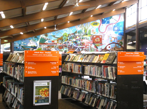 A Latitude of Libraries: Hard Bittern: A Tale of Manurewa