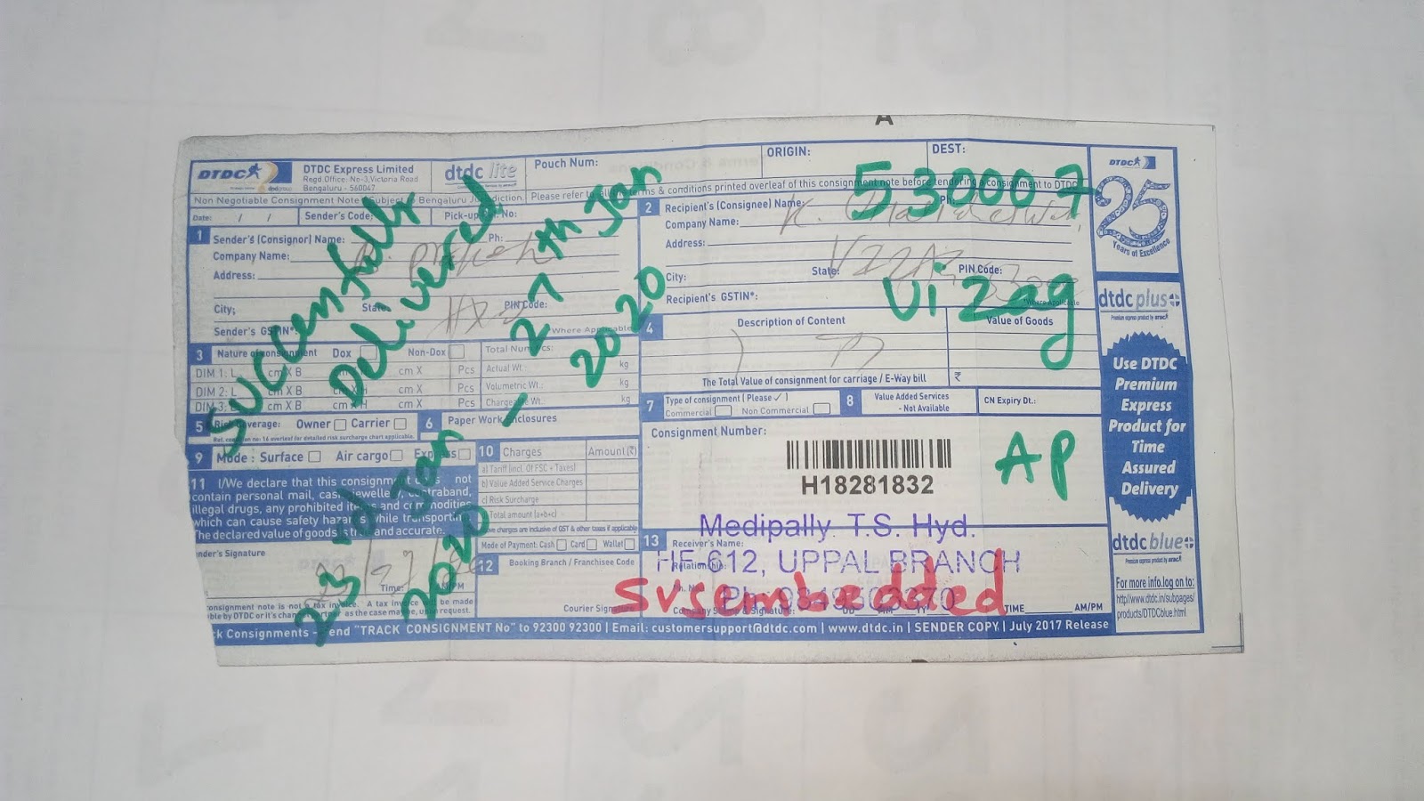 SVSEMBEDDED , 9491535690, 7842358459: Electronic KITS: DTDC Courier ...