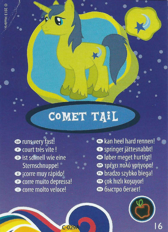 MLP Wave 8 Blind Bag Cards | MLP Merch