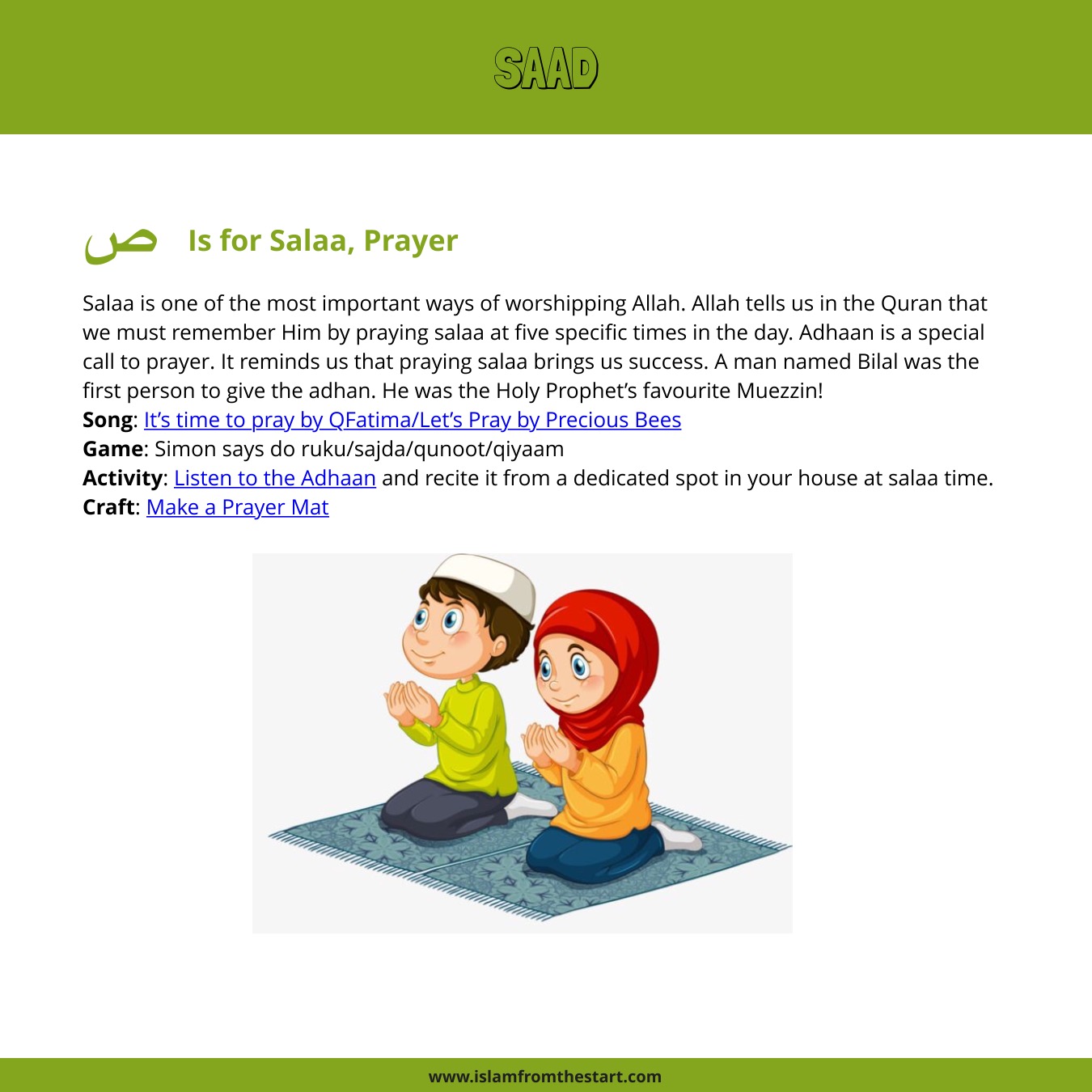 Quranic Alphabet Series: Saad | Islam From the Start