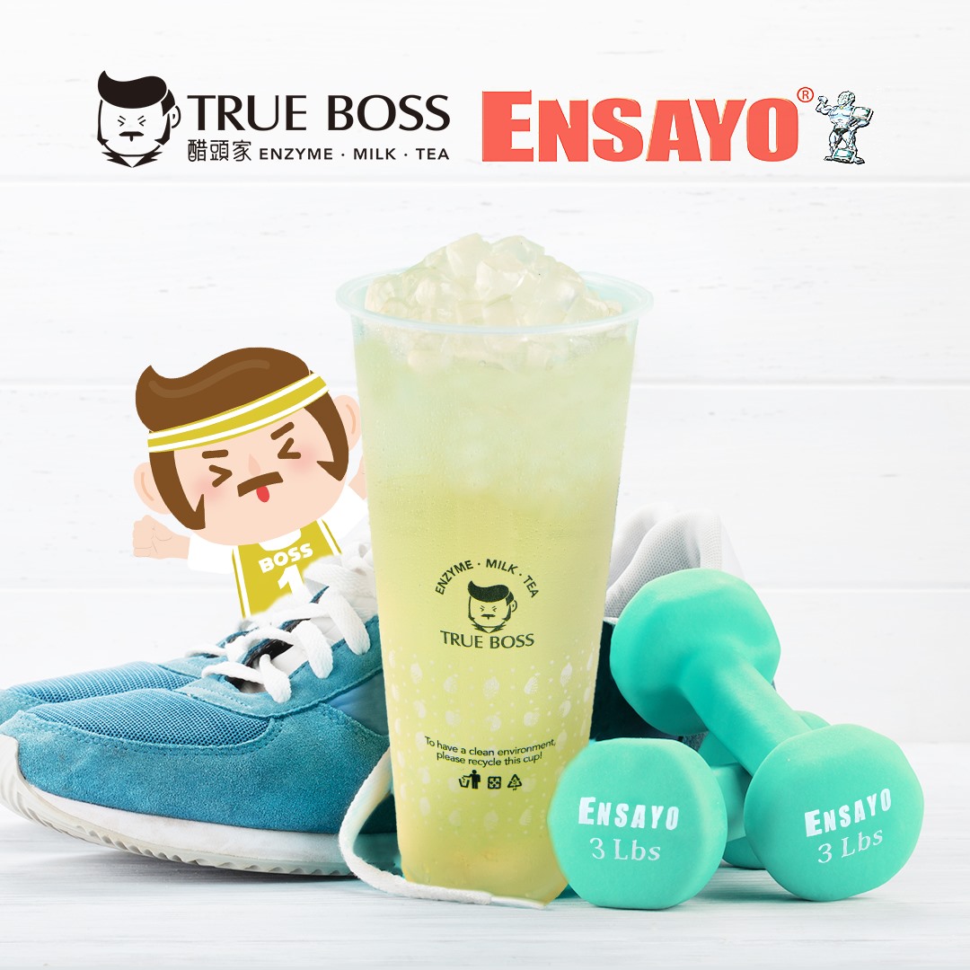 DUDE FOR FOOD: #DrinkLikeABoss: Tea Time at Home with True Boss