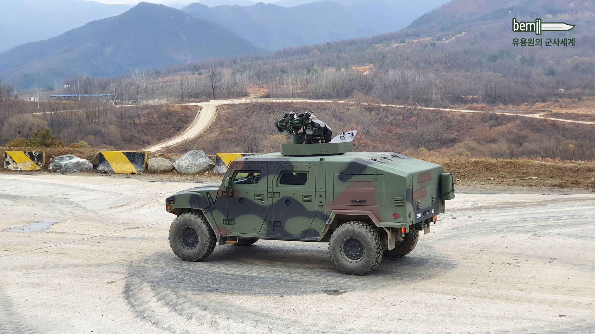 The Dead District: K153C dual AT-1K Raybolt ATGM carrier