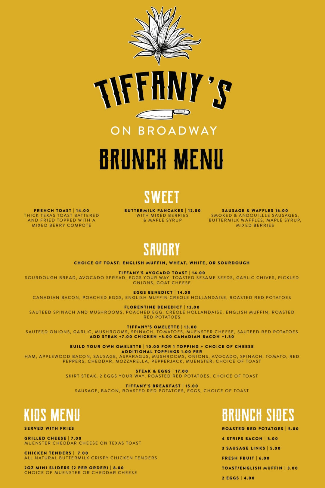 Uptown Update: "Tiffany's On Broadway" Debuts With Brunch & Dinner
