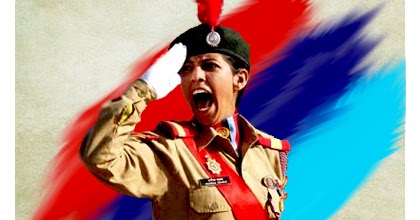 National Cadet Corps : NCC day celebration on 25 November 2018