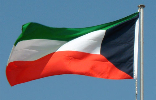 Graafix!: Wallpaper flag of Kuwait
