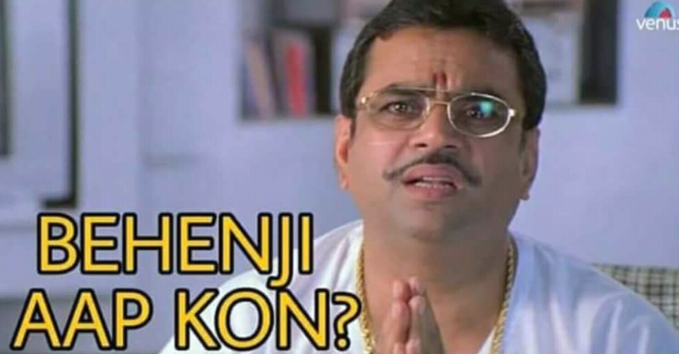 INDIAN MEME TEMPLATES