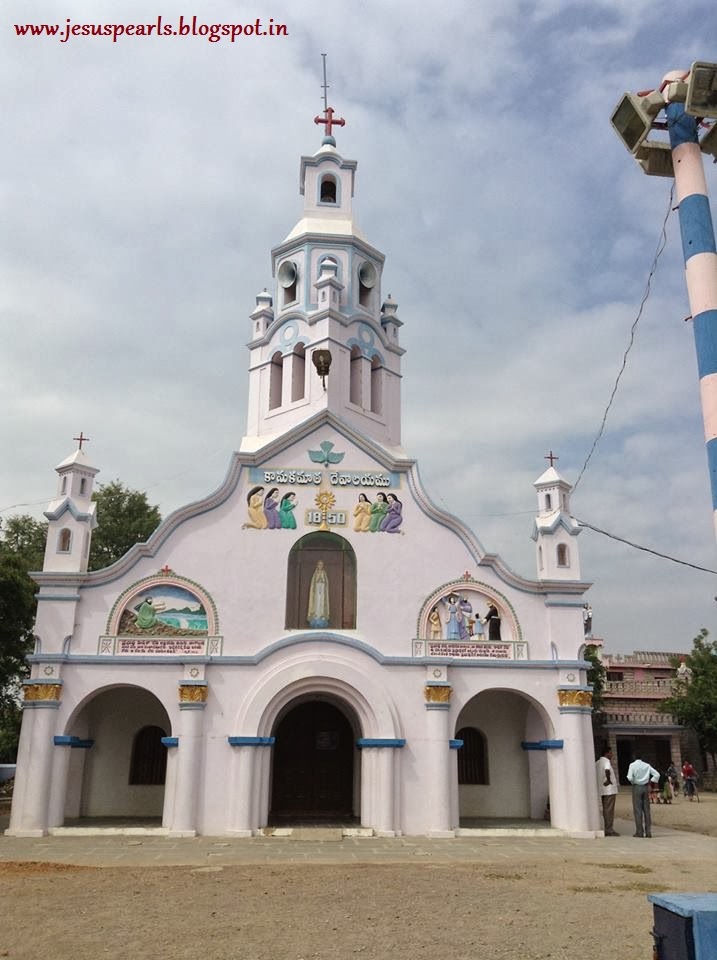 Rentachintala Church - Andhra Pradesh