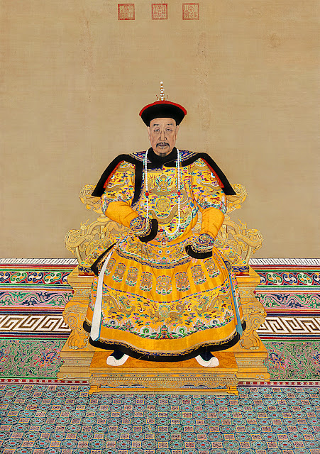 Qing Dynasty Qianlong Emperor's Armor 乾隆大帝甲
