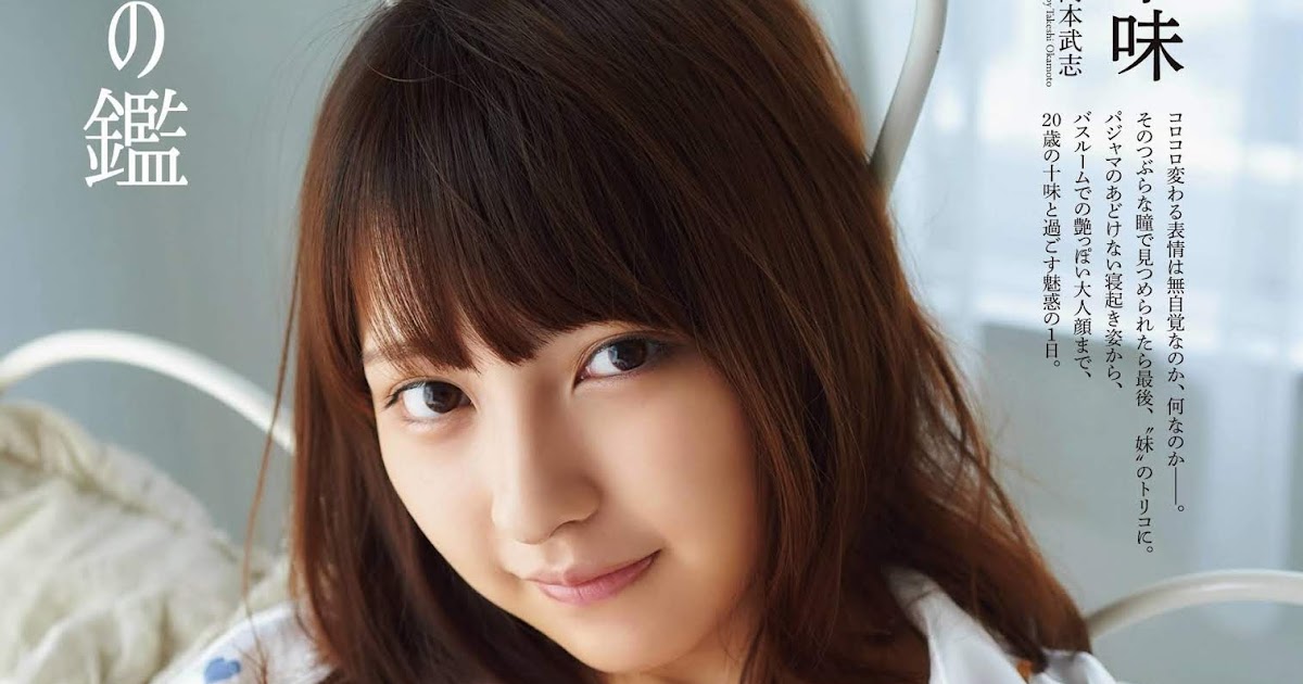 Images of PJ:ENTAME - JapaneseClass.jp