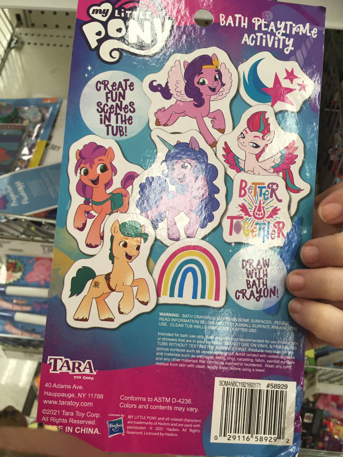 Store Finds: Bedding Sets, Plush With Socks and Lots of G5 | MLP Merch