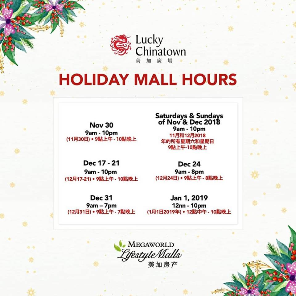 Manila Shopper: Holiday 2018 Schedule of Malls, Supermarkets, Theme Parks