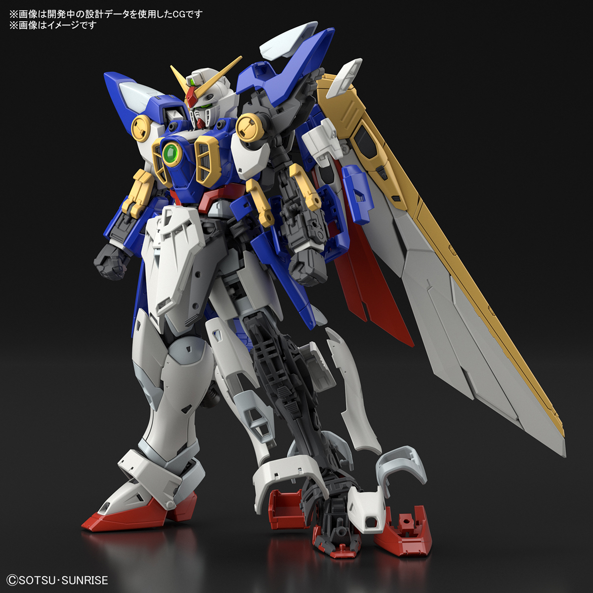 RG 1/144 Wing Gundam [TV] - Release Info, Box art and Official Images