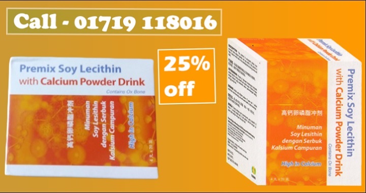 Tiens High Calcium Powder With Lecithin Price in BD