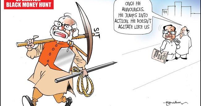 ABOUT DEMONITISATION: Un-Planned Demonitisation